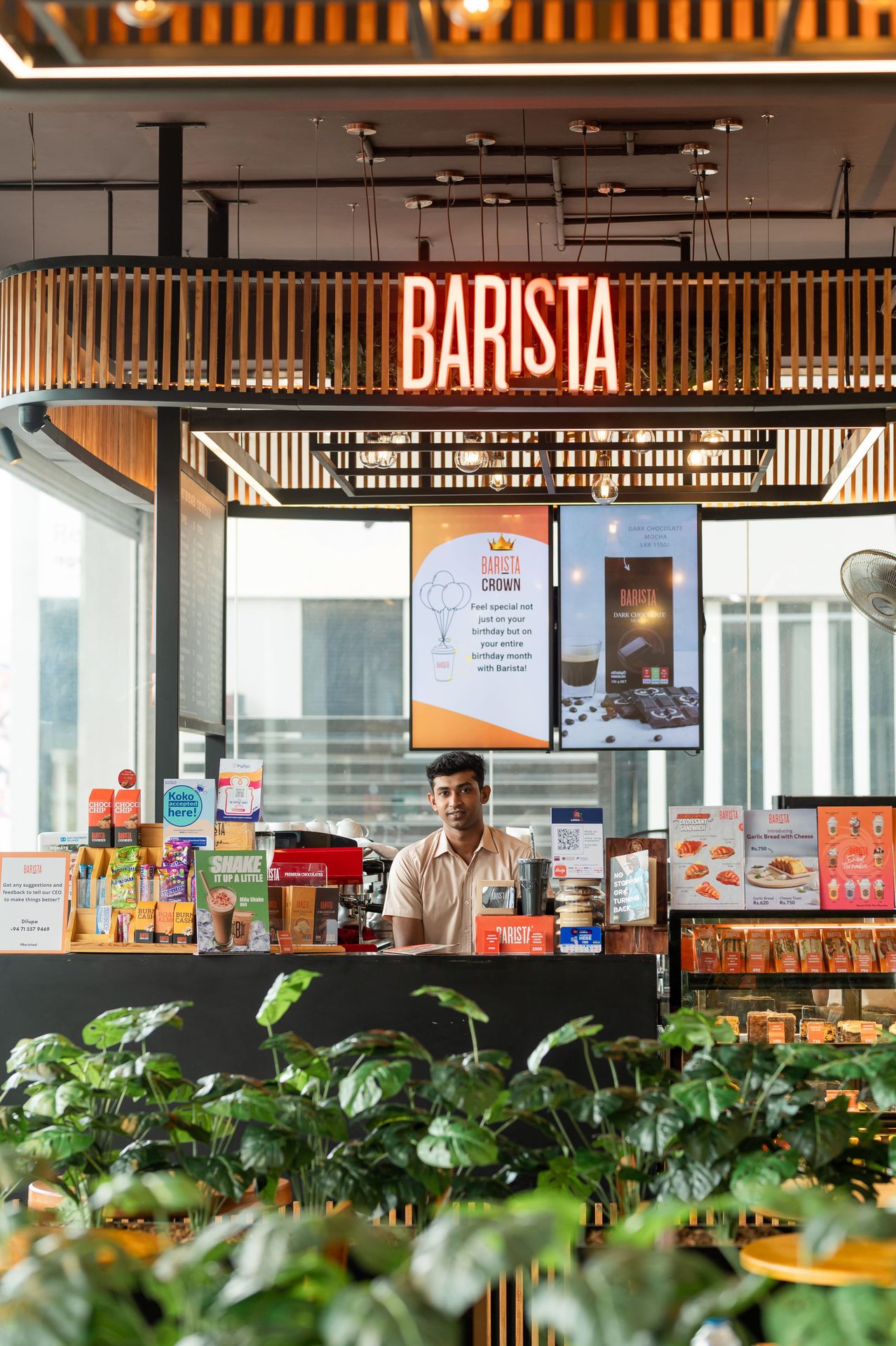 Brands | NISACO MALL